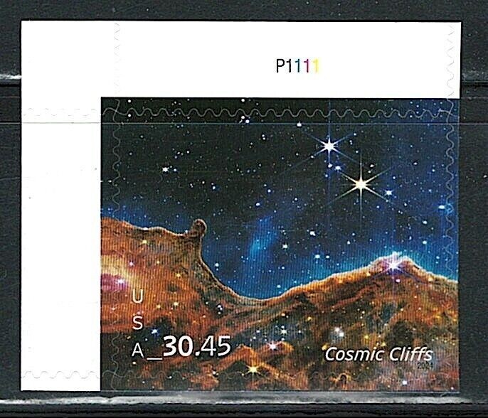 Mint US Cosmic Cliffs Single Priority Express Mail Stamp, Scott# 5828 ...