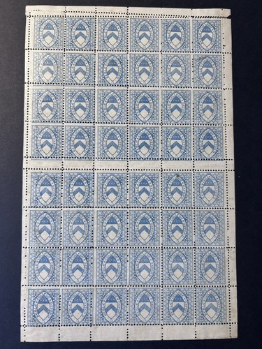 KEBLE COLLEGE OXFORDY 1882 (May) ½d ultramarine college stamp. Cat £ ...