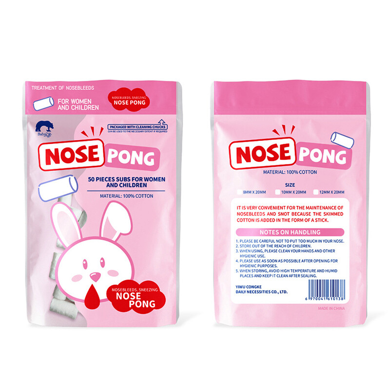 50 Capsules Nose Blood Stop Bobbin Child Nose Bleeding Runny Nose Nose ...