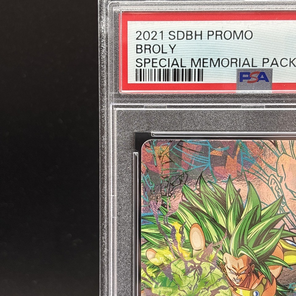 PSA 10 Broly H8-SEC P Special Memorial Pack Promo Super Dragon Ball ...