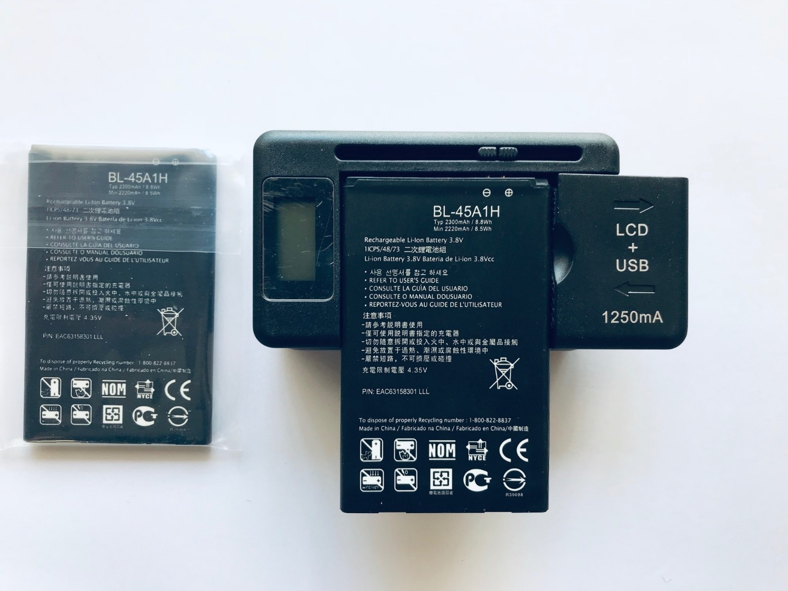 BATTERY OR/& LCD CHARGER FOR LG K10 K425 K428 MS428 F670 BL-45A1H USA ...