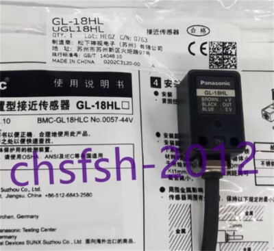 1 PCS NEW IN BOX Panasonic Proximity switch sensor GL-18HL | eBay