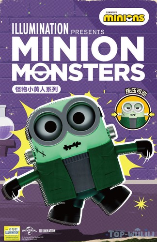 52TOYS HOT Monster Minion Series Wind-Up Movable Blind Box Collectible ...
