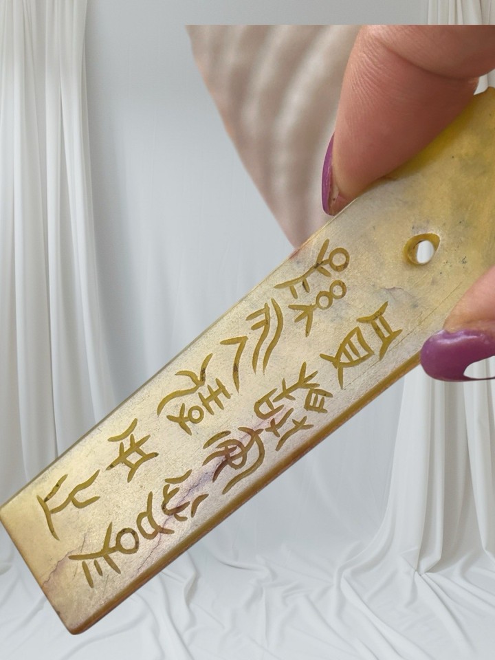 382: Rare Yellow Jade Plaque with Western Zhou Bronze-Script ...