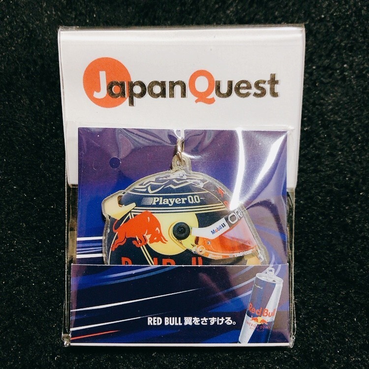 Red Bull Racing F1 Keychain Helmet 2024 Japan Grand Prix Campaign set ...
