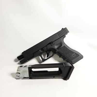 Umarex Glock 17 Gen 3 CO2 Powered .177 Caliber Airsoft Gun Pistol ...
