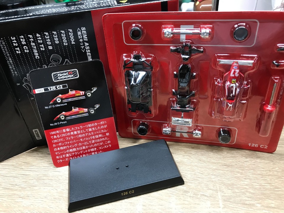 Kyosho - Ferrari Formula Collection - 126 C2 no.27 1982 F1 1/64 - Mini ...