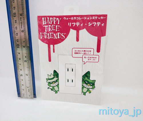 2013 Happy Tree Friends Lifty and Shifty Wall Decoration Sticker ...