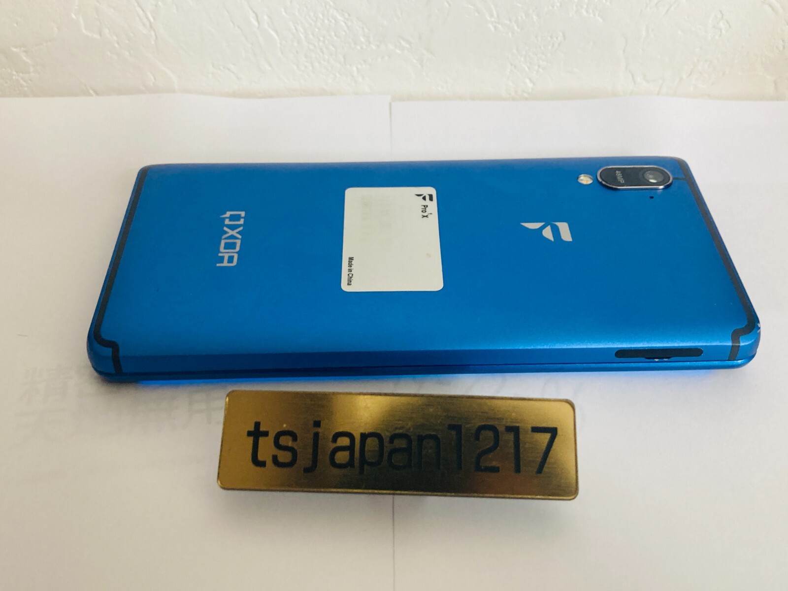 F(x)tec Pro-1 X QX1050 Latest Model Blue 256 GB 8GB QWERTY Android ...