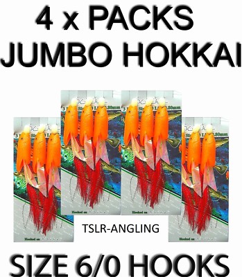 SEA FISHING RIGS - 4 x PACKS LUMI TRIPLE HOKKAI RIG SEA FISHING TACKLE ...