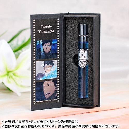 Katekyo Hitman REBORN! Takeshi Yamamoto Fragrance Perfume Japan DMM ...