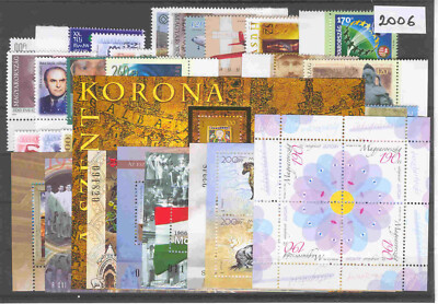 HUNGARY - 2006. Complete year set of 39 stamps and 9 souvenir sheets ...
