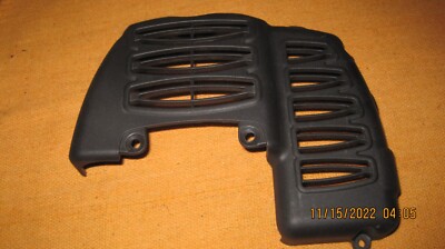 Ryobi 518201001 Rear Engine Housing mini-tillers and trimmer | eBay