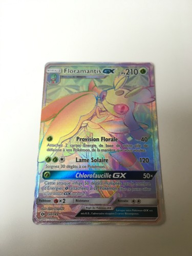 Carte pokemon floramantis GX Secrete *RARE* 150/149 | eBay