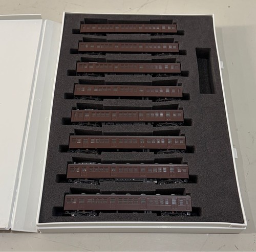 Tomix Jnr 72 73Basic Addition Brown 8 Cars M1 Old Model Japanese ...