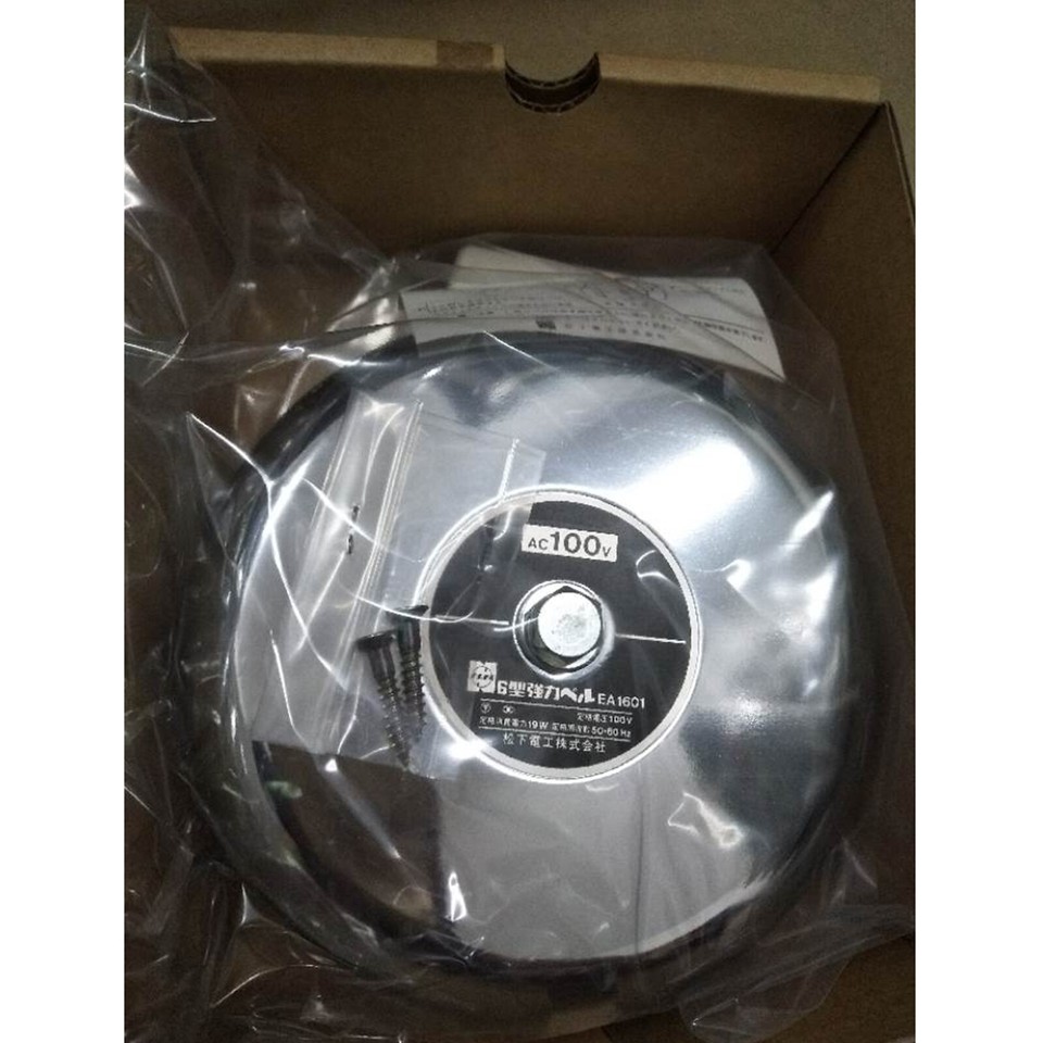 1Pcs New Panasonic EA1601 ringer In Box | eBay