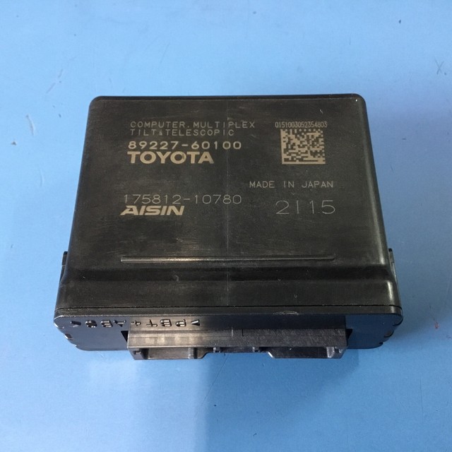 LEXUS ENGINE COMPUTER 89227-60100 for sale online | eBay