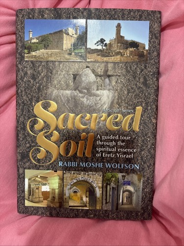 Sacred Soil: By Rabbi Moshe Wolfson | eBay