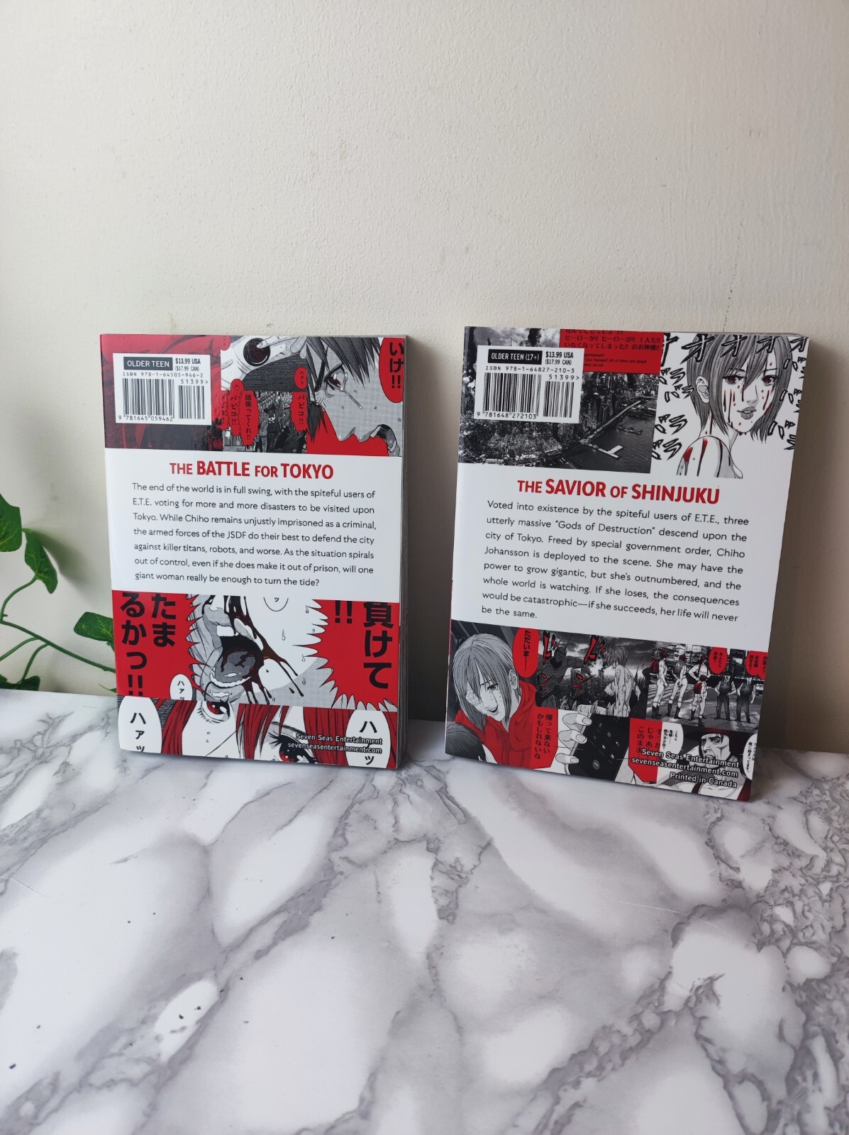 GIGANT manga Books Vol 4 & 5 Great Condition English | eBay UK