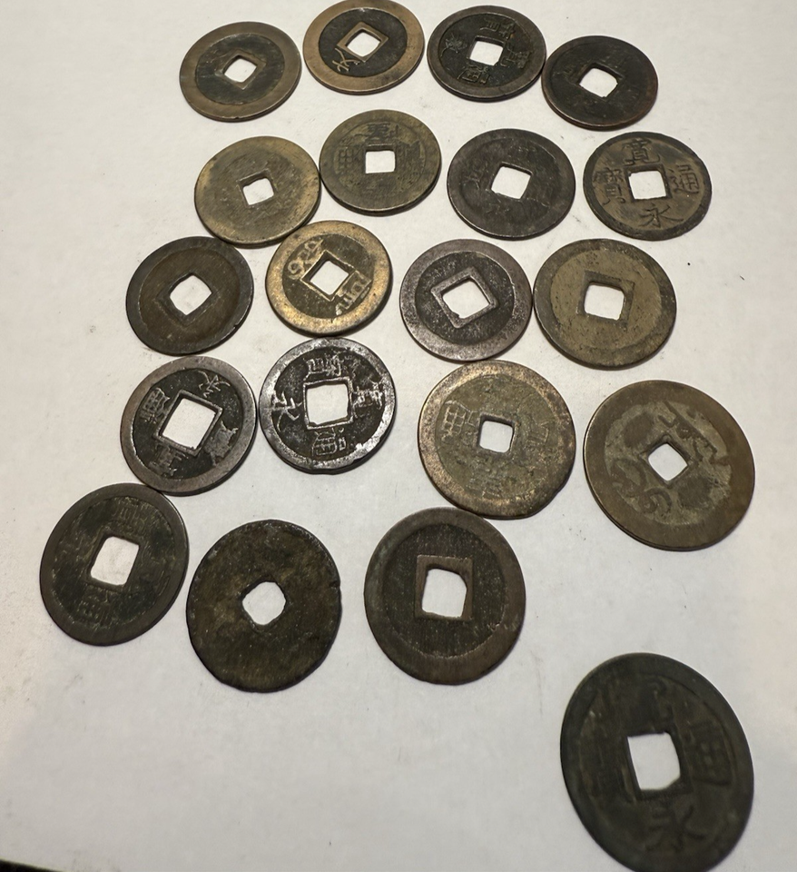 Lot of 20 Antique Japan and China Coins With Square Holes | eBay