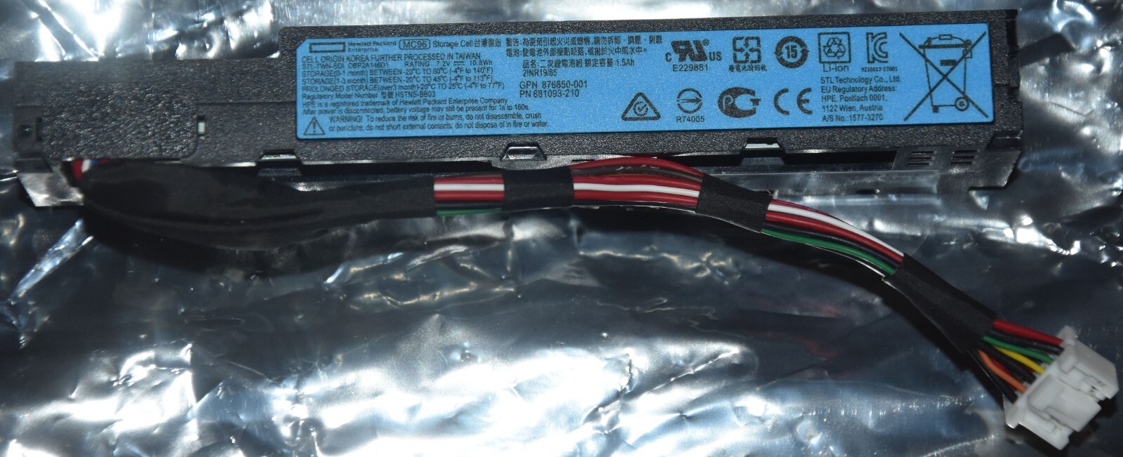 HP MC96 Smart 7.2V Storage Cell Battery for sale online | eBay