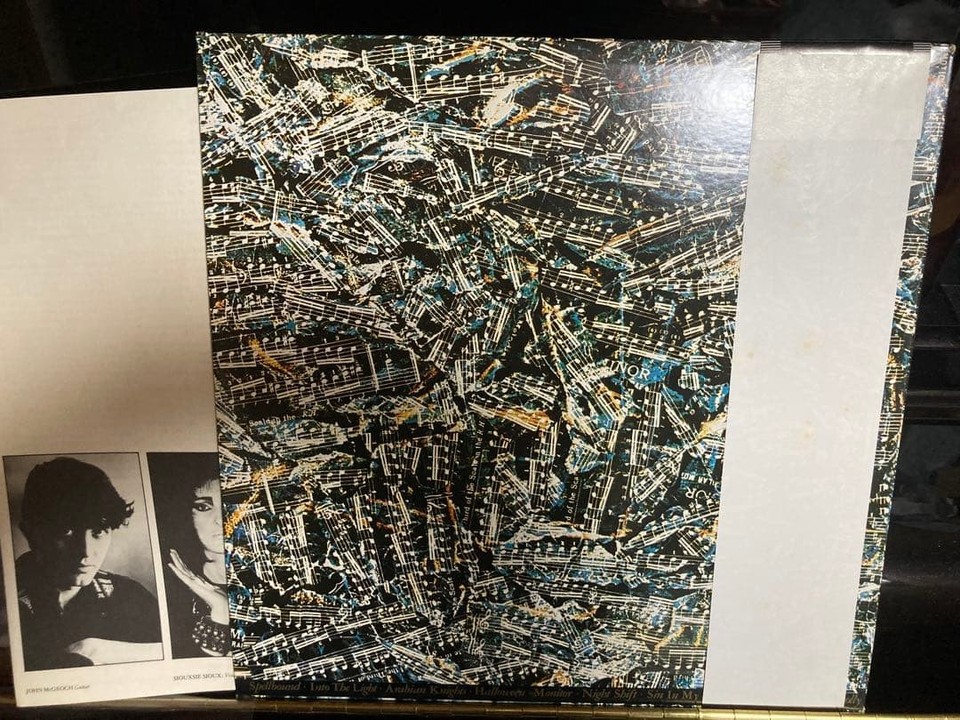 Siouxsie & The Banshees Juju Vinyl LP Japanese Plate used scratches old ...