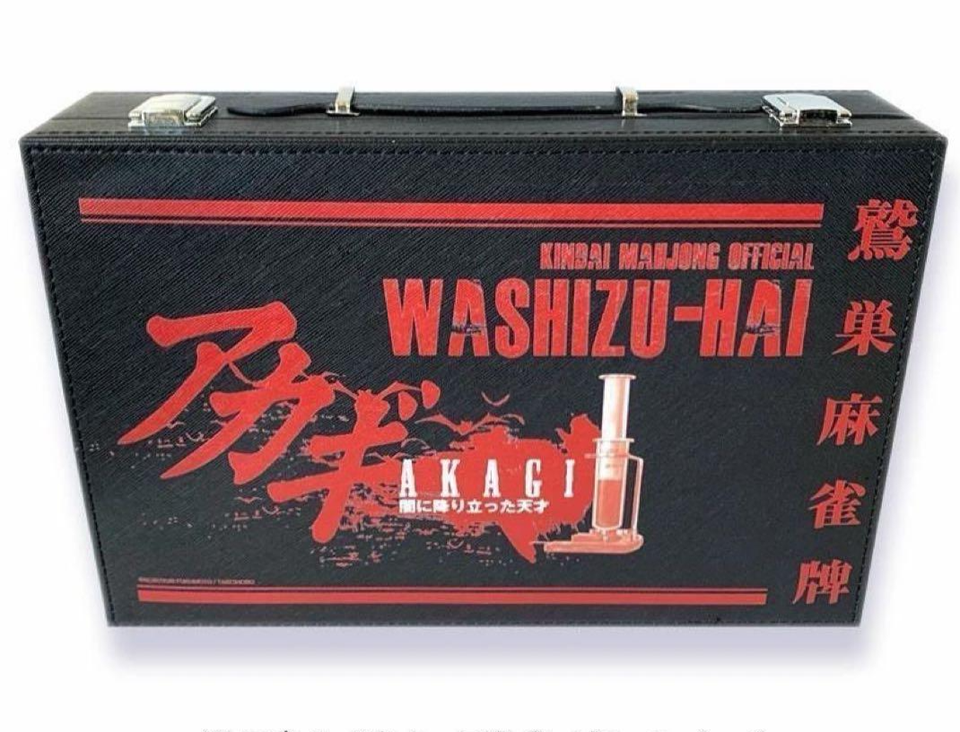 Akagi Mahjong Legend Akagi Iwao Washizu Transparet Tile Set Japan new ...