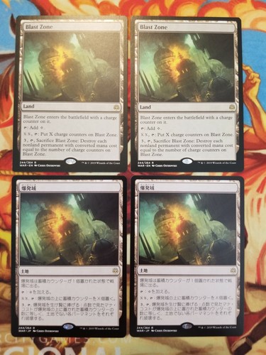 Blast Zone 4x ** 50% Off $30+ ** Magic The Gathering MTG Card - 2x ...