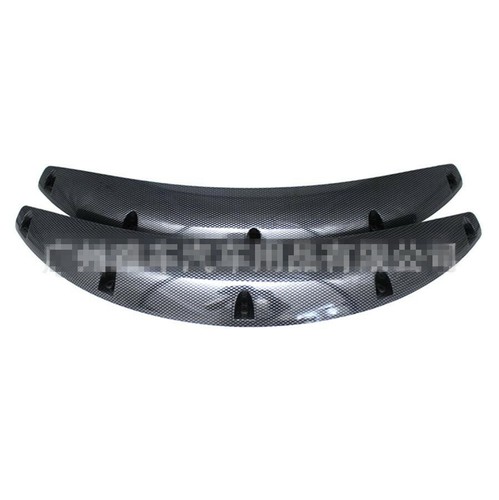 2PCS Car Truck Fender Flares Wheel Arch Molding Trim Spoiler Carbon ...