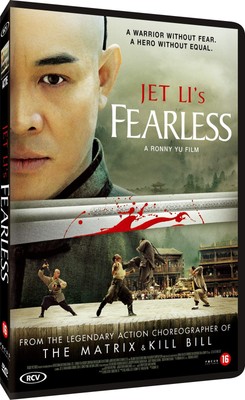 Fearless 1999 (DVD) | eBay
