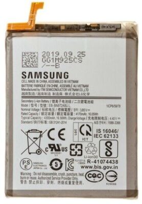 Galaxy Note 10 Plus Battery, SM-N975, EB-BN972ABU 4300mAh | eBay