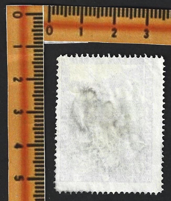 (AOP) Sweden Arms of Salvation, War Aid poster stamp | eBay