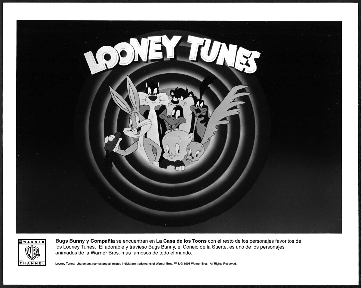Logo Looney Tunes Png Looney Tunes | Blue Sky Studios