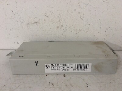 02 03 04 05 06 07 08 BMW 7 SERIES E65 E66 E67 FRONT LEFT SIDE DOOR ...