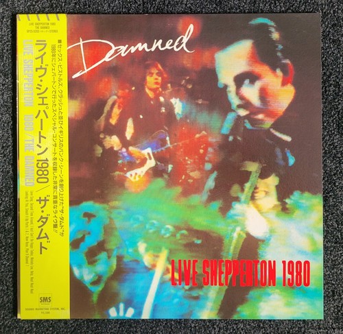 THE DAMNED JAPAN LP OBI JAPANESE PUNK LIVE SHEPPERTON CLASH BUZZCOCKS ...
