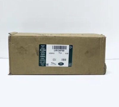 Genuine Land-Rover Brake Pads Front LR134700 LR4, Discovery 5, Range ...