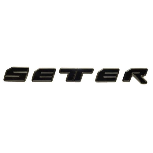 Malibu Boat Raised Setter Decal Black 2015 Wakesetter 5974386 | eBay