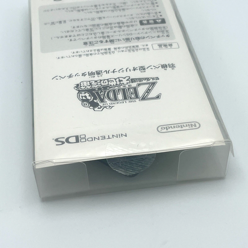 Nintendo DS Legend of Zelda Spirit Tracks Feather Stylus Pen w/Rupee ...