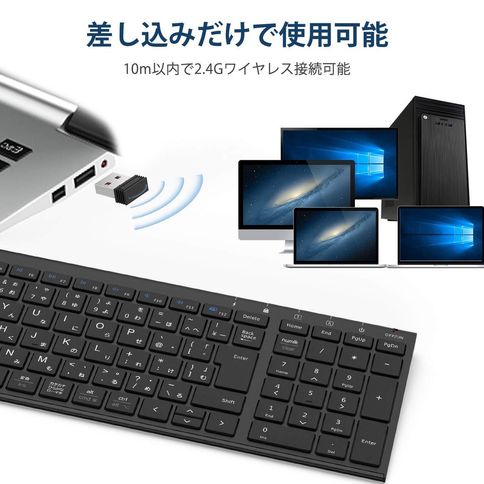 Wireless keyboard, JIS standard, Japanese layout, ultra-thin, with ...