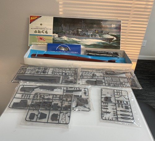 Nichimo U-2007 Minegumo Self-Defense Destroyer DDK116 Open Box Ship ...