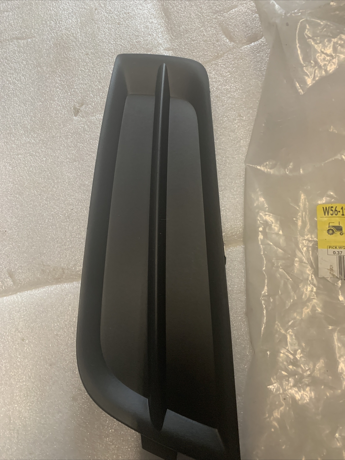 Genuine GM Trim Cover Left and Right 94831149 94831150 | eBay