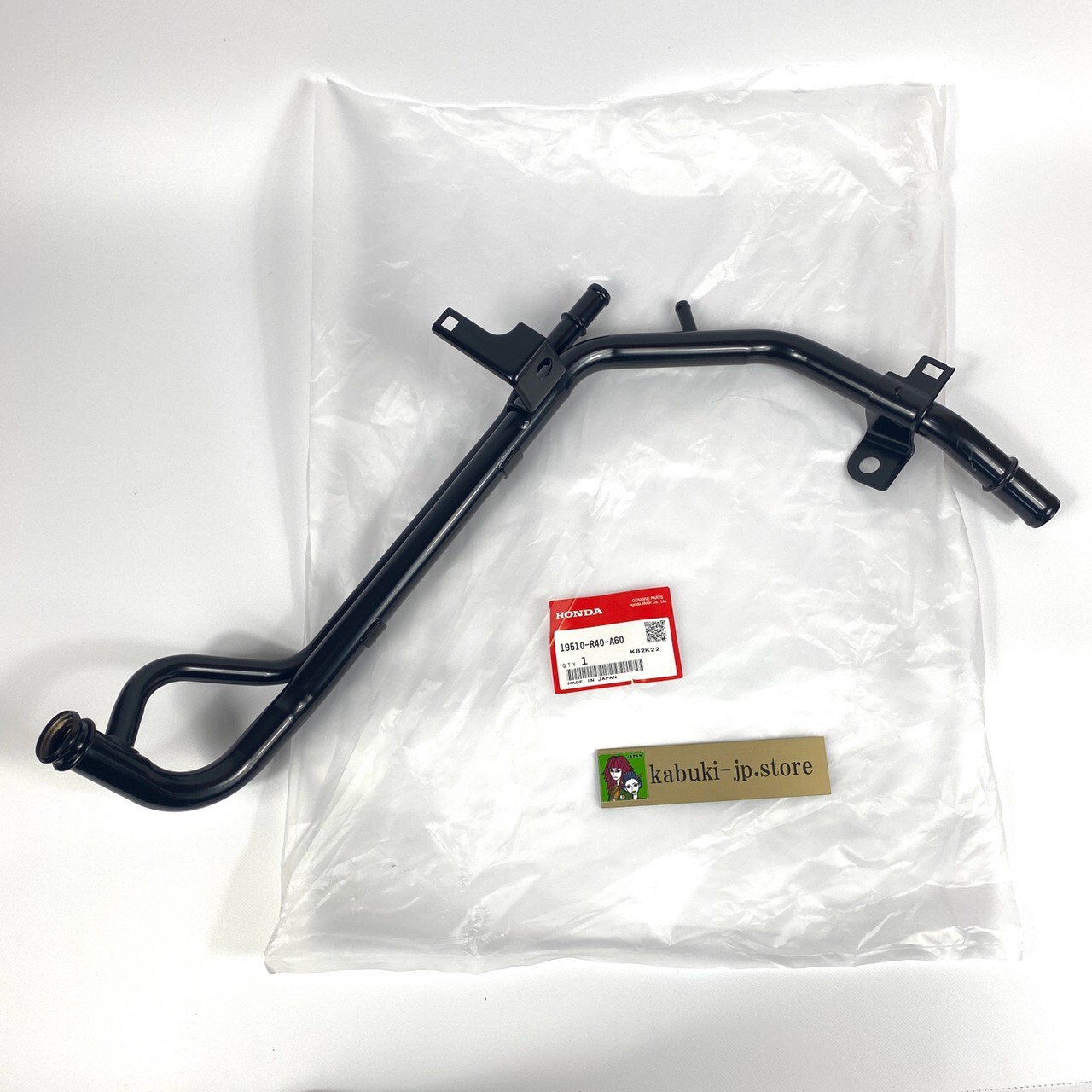 Honda Genuine 19510-R40-A60 CR-V Heater Pipe Accord Crosstour Comp OEM ...