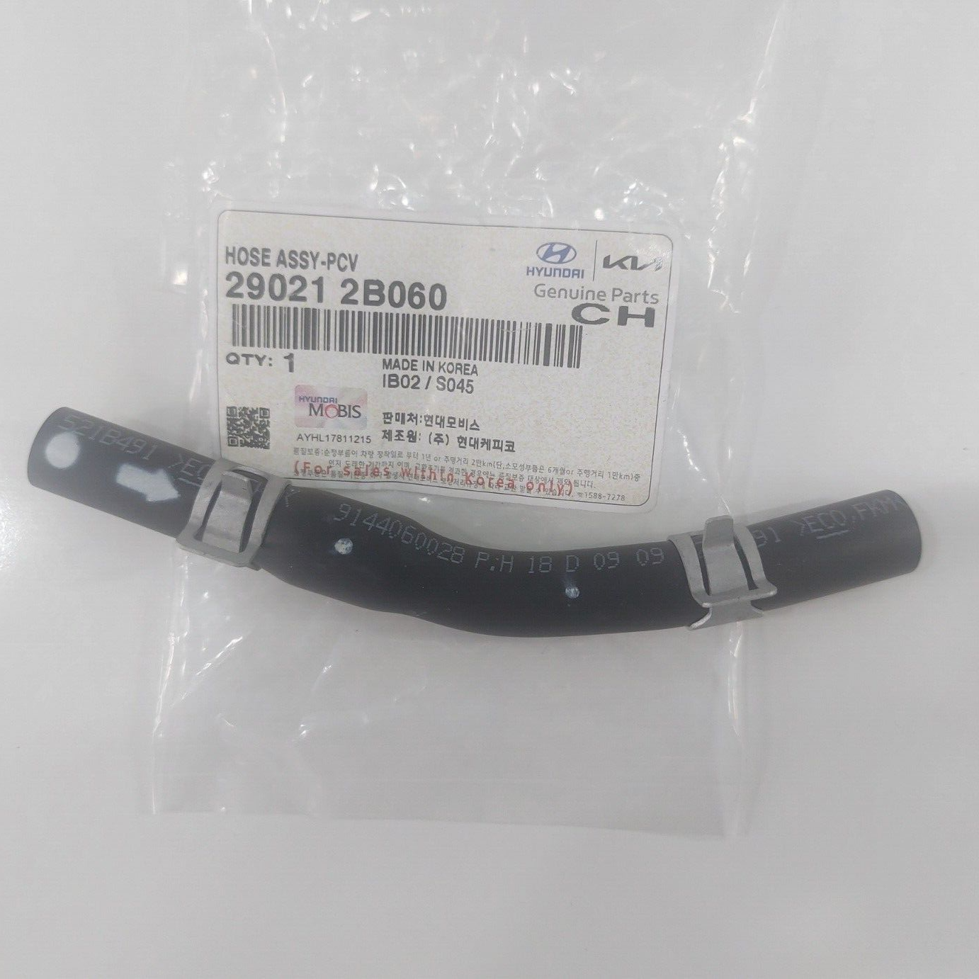 🚀 Express 🚀GENUINE 290212B060 PCV Hose Assy For Kia CEED 2013-2015 | eBay
