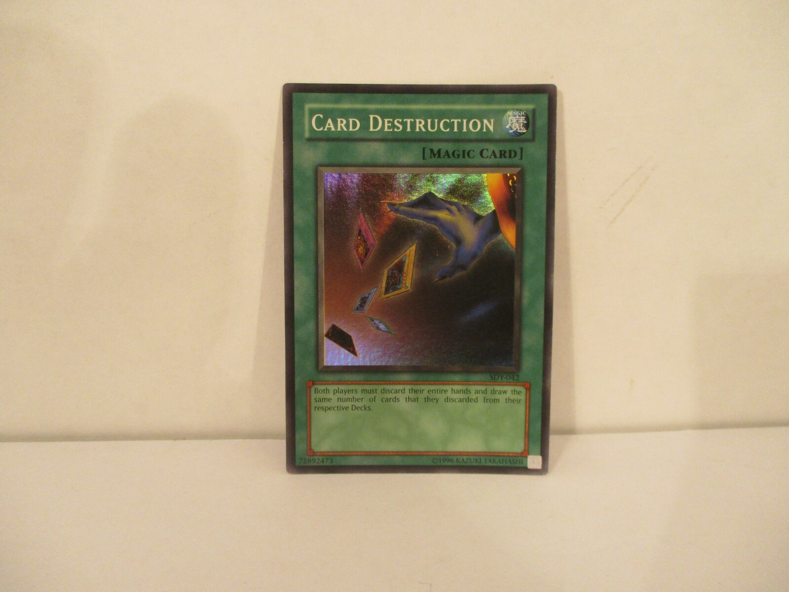 Card Destruction Holographic Yugioh Card | eBay