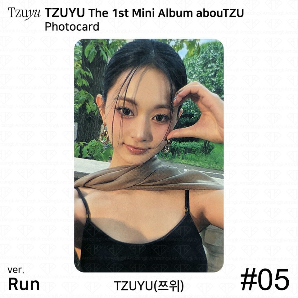 TWICE Tzuyu 1st Mini Album abouTZU Official Photocard Poster Film ...