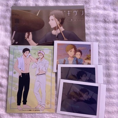 Given Pashakore Shizuragi Bromide PostCard | eBay