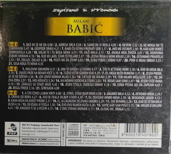 Youtube Milan Babic Exploring Balkan Music: Milan Babic's 1993 Hits