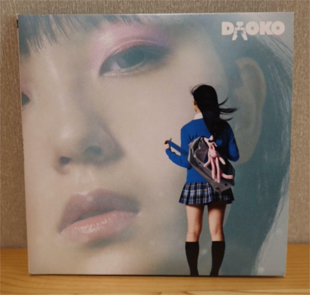 DAOKO / First Press Limited Edition 2CD 1st Album with Indie BEST Album ...