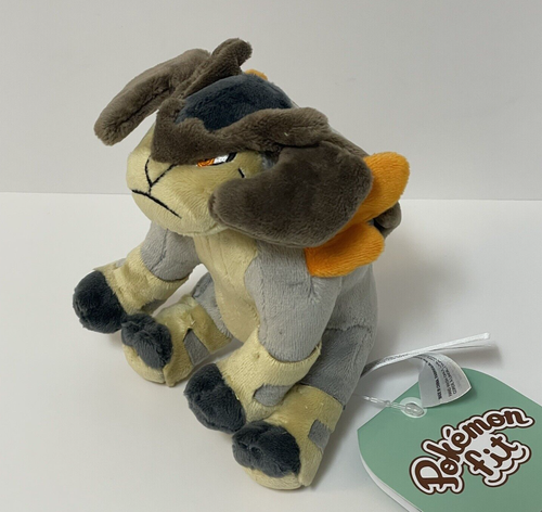 Pokemon Plush Terrakion SITTING CUTIES Stuffed Toy Pokemon Center ...