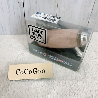 Hn Ae100Ex/Cork/Limited Model/Studio Ocean Mark/Handle Knob/Daiwa ...